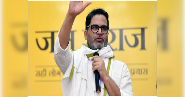 Prashant Kishor is great leader do not spoil future of students said ...