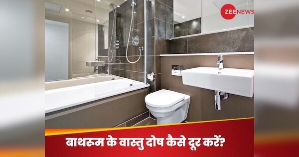 Vastu Tips for Bathroom Remedies to remove the Vastu defects of the bathroom Vastu Tips for ...