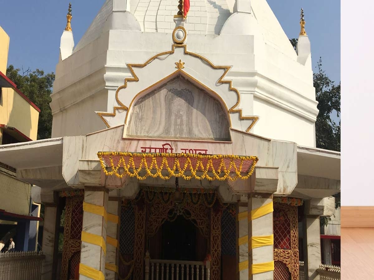 Kainchi Dham full of miracles and mysteries know myth and beliefs ...