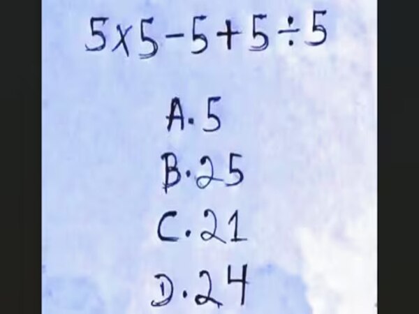maths riddle Quiz Brain teaser maths paheli viral news on X | Quiz: इस ...