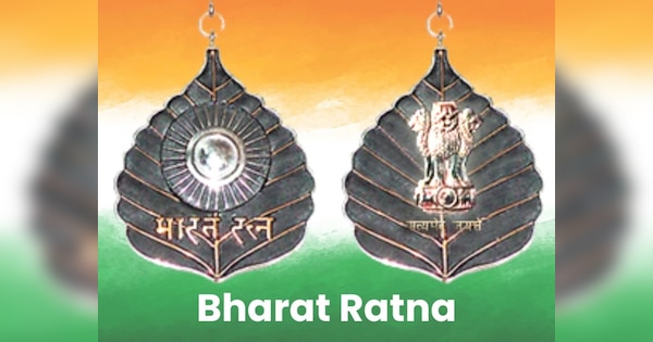 Bharat Ratna Highest civilian honour | Who Started Bharat Ratna Award ...