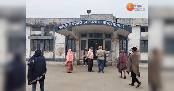 Barh Murder of an old woman police suspects family members | Barh News ...