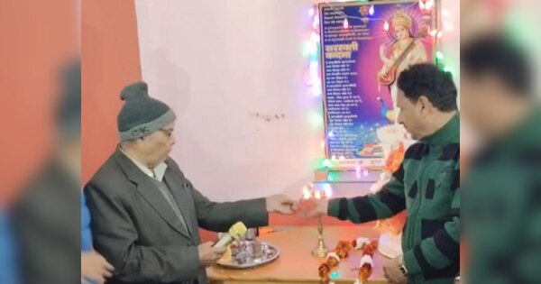 Pratapgarh News Lyricist Gopaldas Neeraj 100th birth anniversary ...