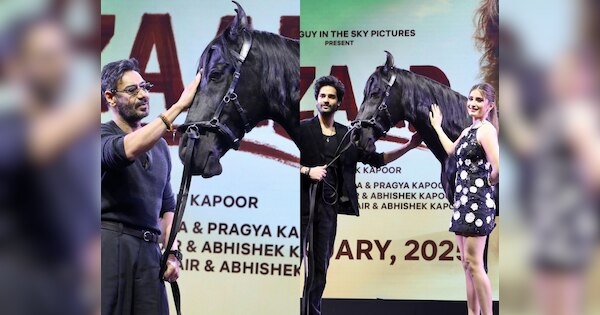 Azaad Tariler Launch Ajay Devgn bring horse on stage Raveen Tandon ...