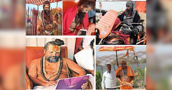 MahaKumbh Mela 2025 strange Babas Photos including Environment Baba ...