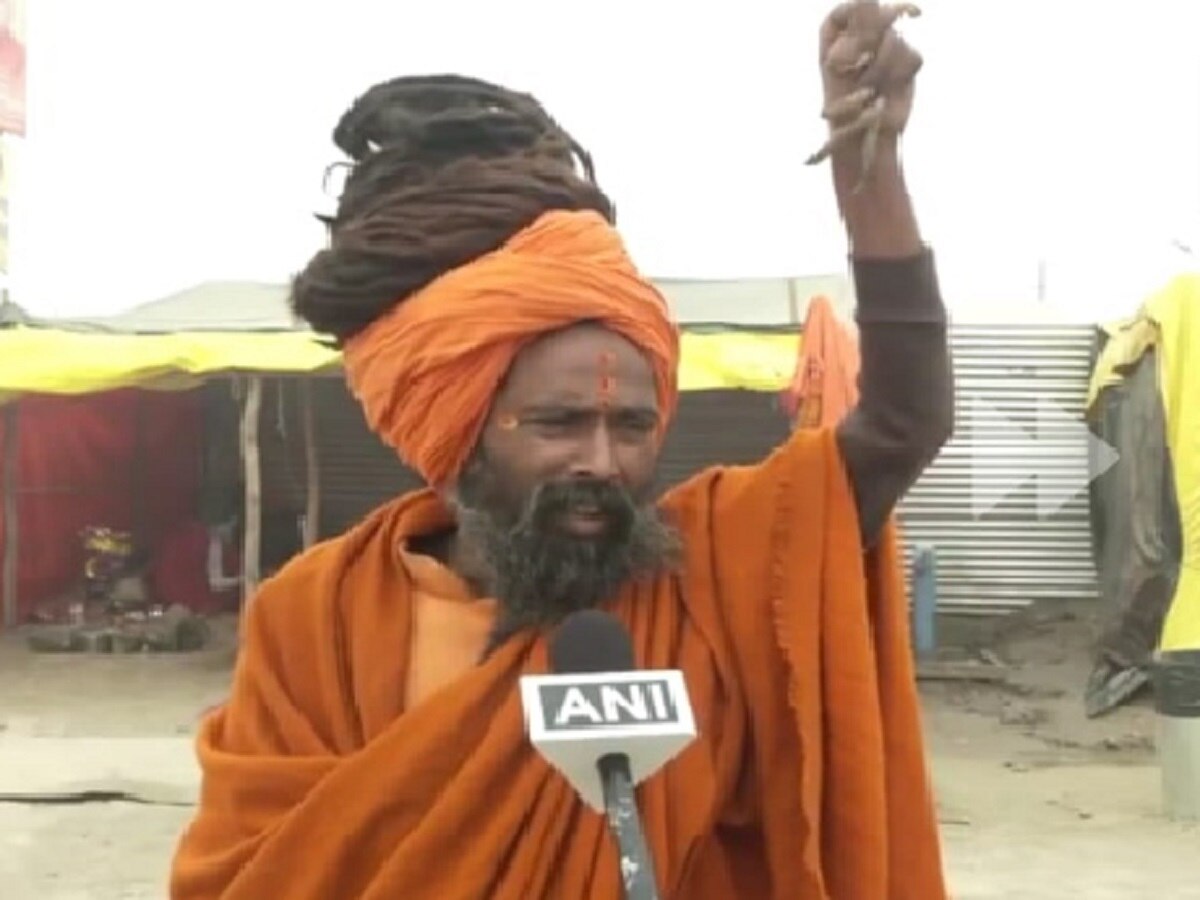 MahaKumbh Mela 2025 strange Babas Photos including Environment Baba ...