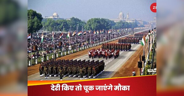 26 january republic day parade beating retreat ticket booking process ...