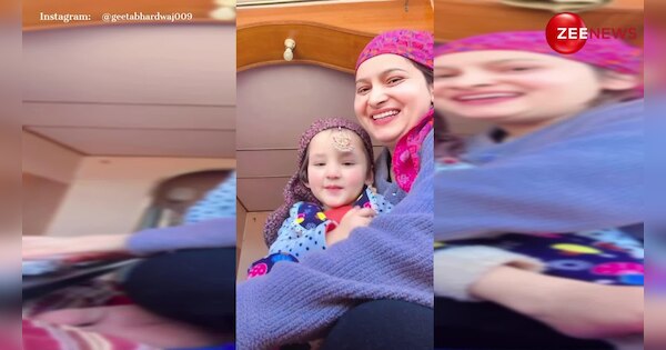 chup ho jao mumma daughter sings lata mangeshkar song tumse milkar na ...