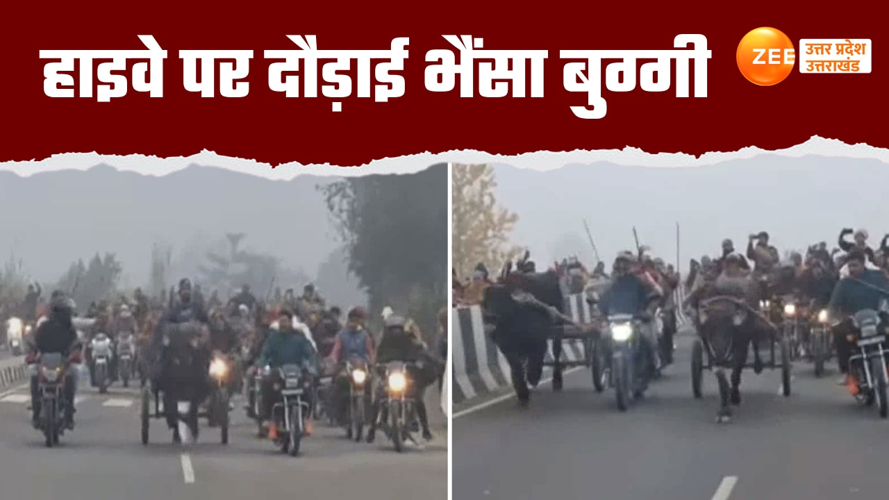 Baghpat Police took major action on Highway Buggy racing viral video ...