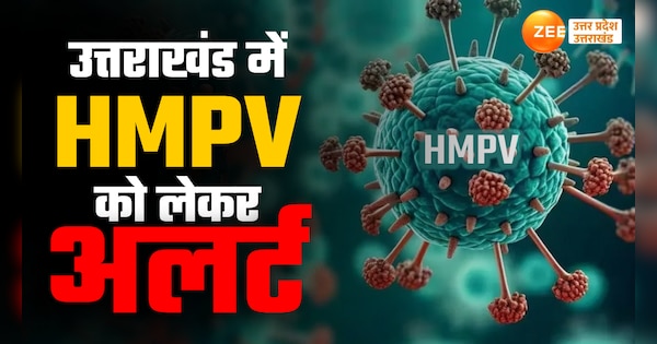 uttarakhand health department alert for prevention of hmpv virus ...