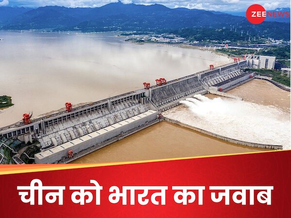 India will build a siang dam in Arunachal Pradesh In return for China ...
