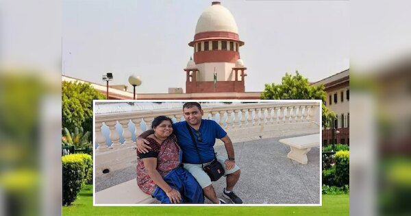 Atul Subhash child custody case reach to supreme court as Parents ...