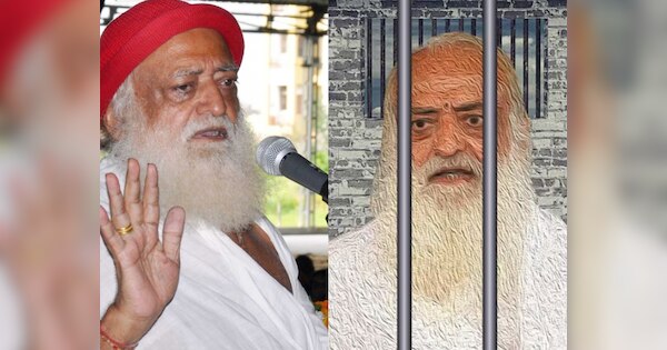 Asaram Bapu from saint to criminal Read the full story | Asaram Bapu ...