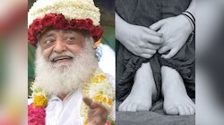 Asaram Bapu Hindi News: Asaram Bapu की ताज़ा खबरे | Asaram Bapu ...