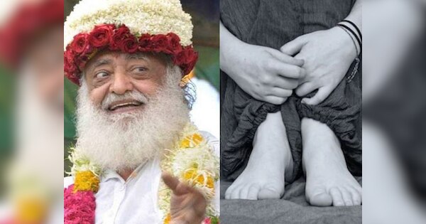 Asaram : क्या आपने देखे हैं आसाराम के ये रूप? जो 'शैतानों' को भी कर दें ...