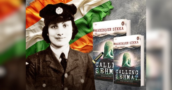 sehmat khan indian women spy married in pakistan raazi alia bhatt ...