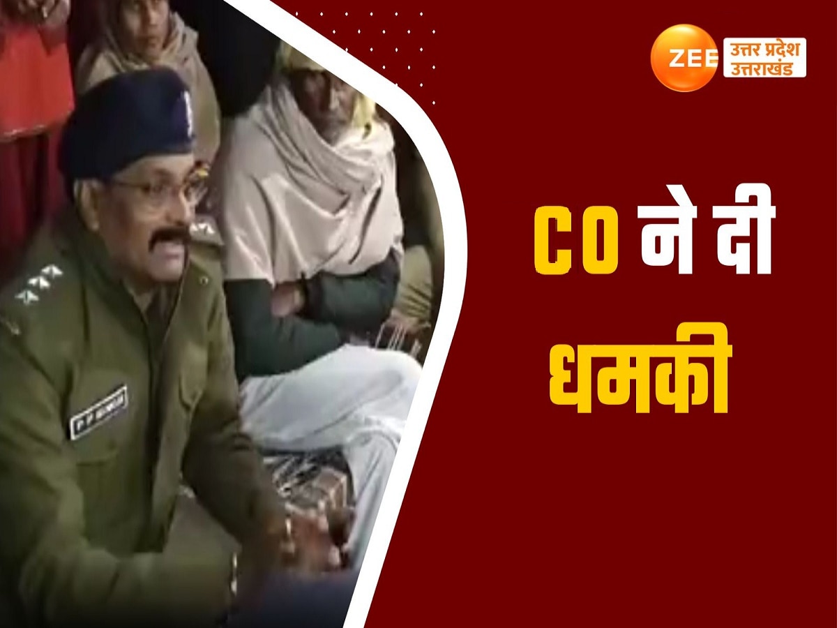 Nighasan CO PP Singh angry over alleged custodial death victim family ...