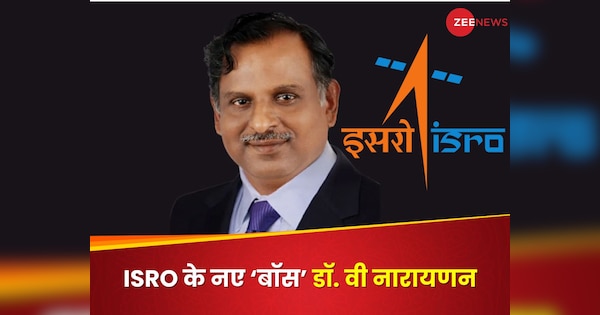 ISRO New Chairman Dr V Narayanan: Profile Meet The Rocket Scientist Who ...