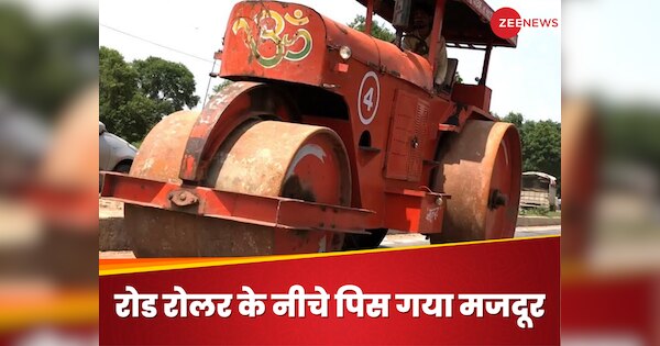 Laborer sleeping in deep sleep died painful death driver did not notice ...