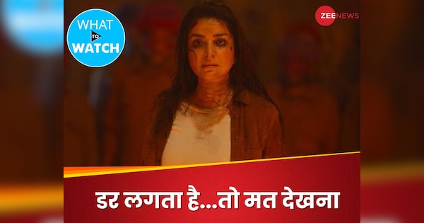 2022 Supernatural Horror Series Dahan Raakan Ka Rahasya Bhay Tisca ...