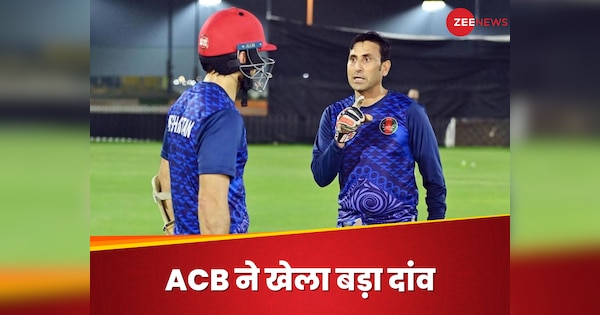 Afghanistan cricket board announced yunis khan name as a mentor before ...