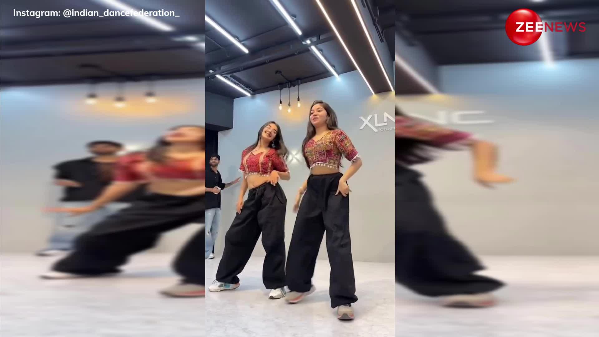 2 girls powerful dance on katrina kaif chikni chameli song people loved ...