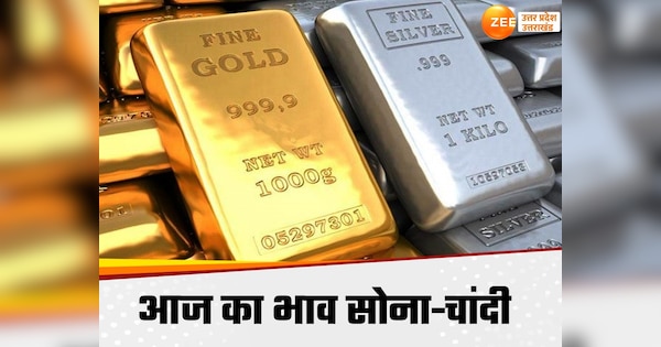 gold silver price today 9 January 2025 check yellow metal price meerut ...