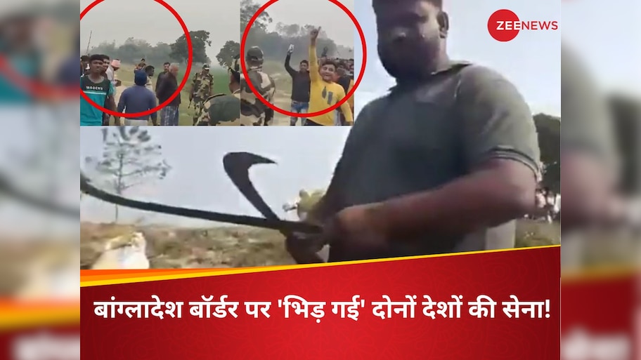 Bangladesh border personnel disrupt BSF fencing work locals ward them ...