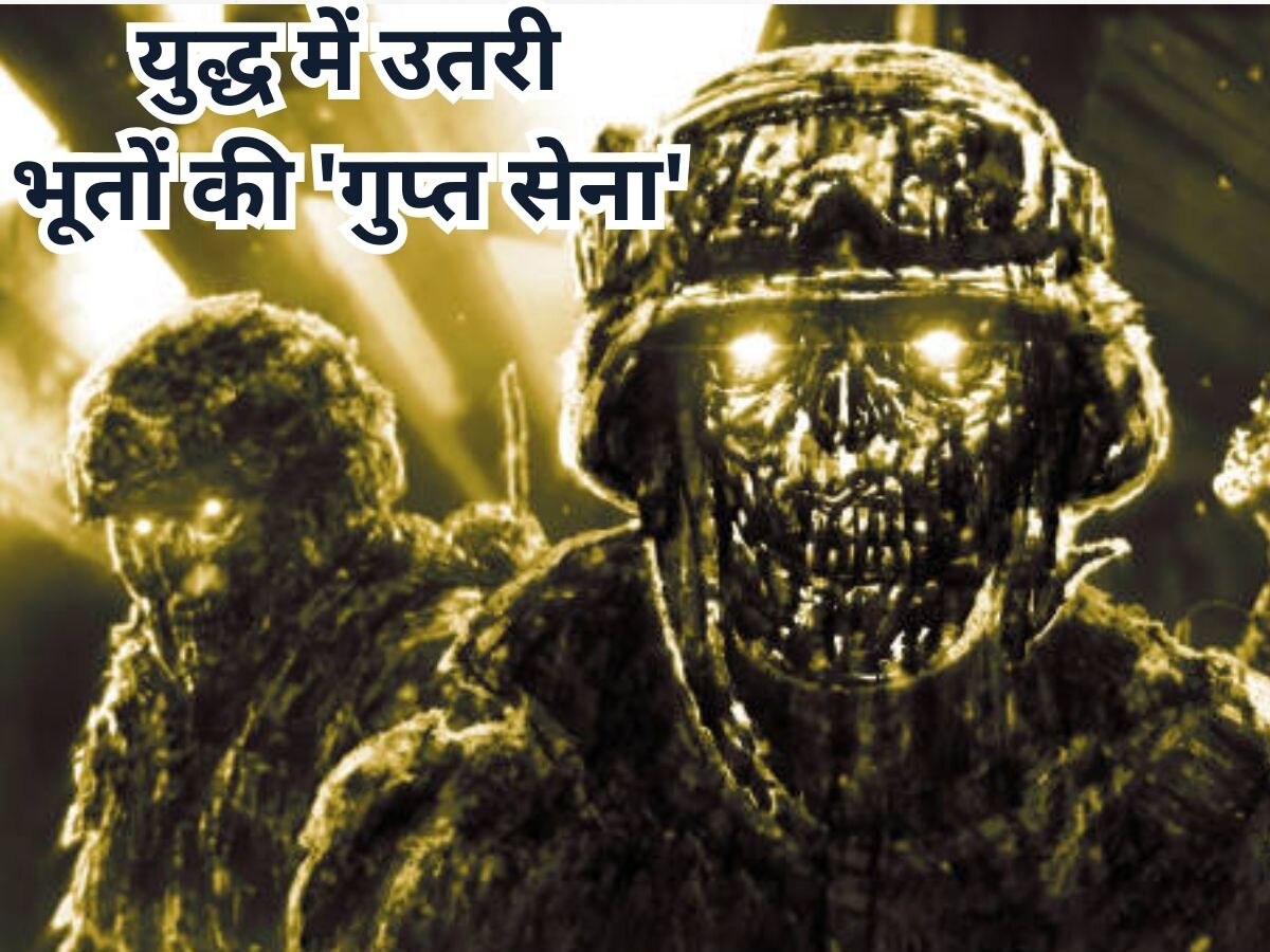 What was the Ghost Army in ww2 | What was the secret army in World War ...