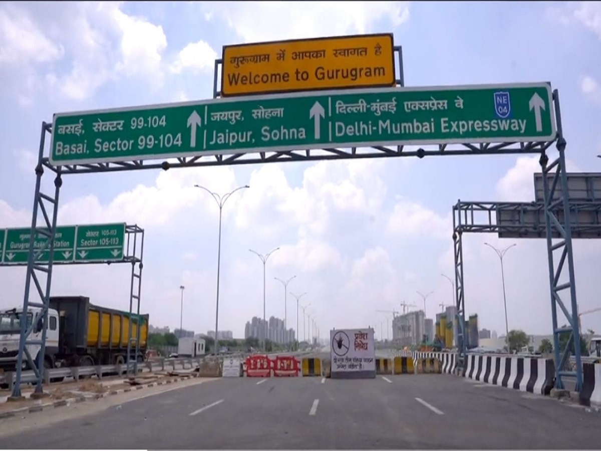 India Only Expressway with no Toll Plaza। expressway toll tax। Delhi ...