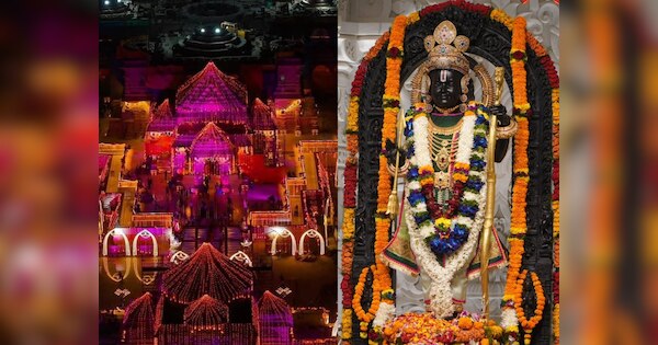 Ram Mandir first anniversary of Ayodhya Ram Mandir Ramlala dress made ...