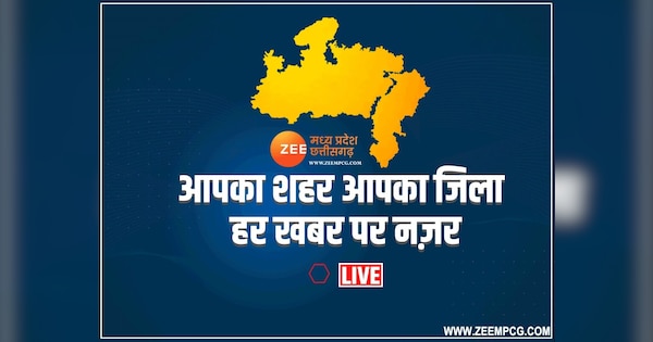mp news live updates 10 january 2025 pithampur indore bhopal raipur ...