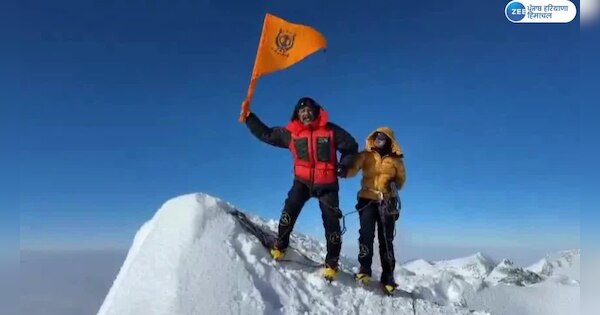 Harpreet Cheema and Navneet Kaur hoisted Nishan Sahib on Mount Vinson ...