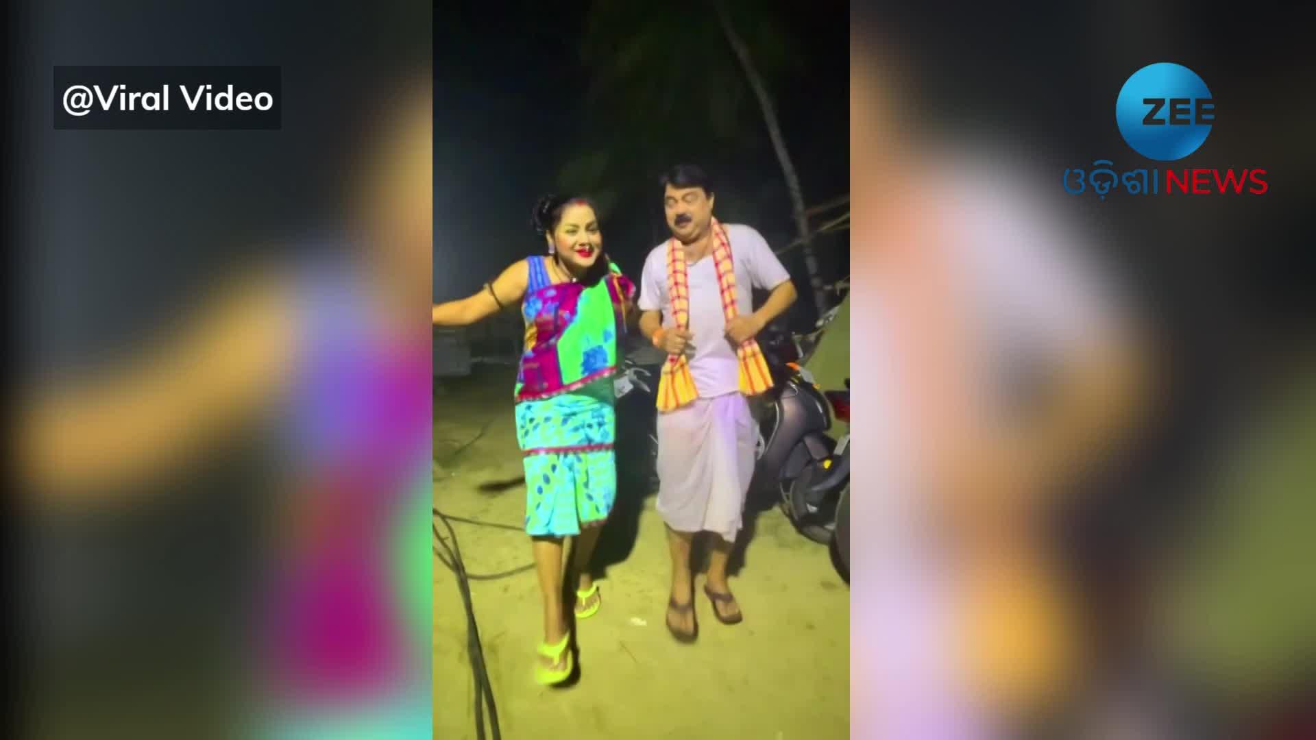 Jatra Actor Goura Das With kaberi padhi at night this video going viral