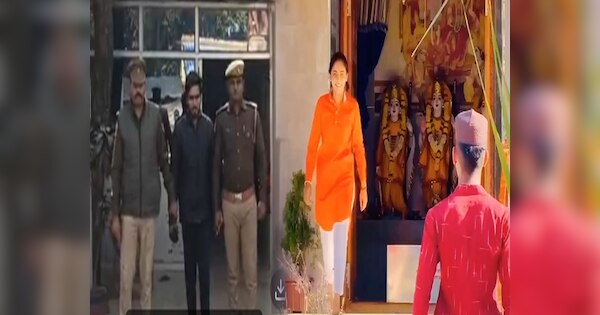 pratapgarh amir hashmi and hindu girl viral video police arrested accused | हिंदू लड़की के साथ ...