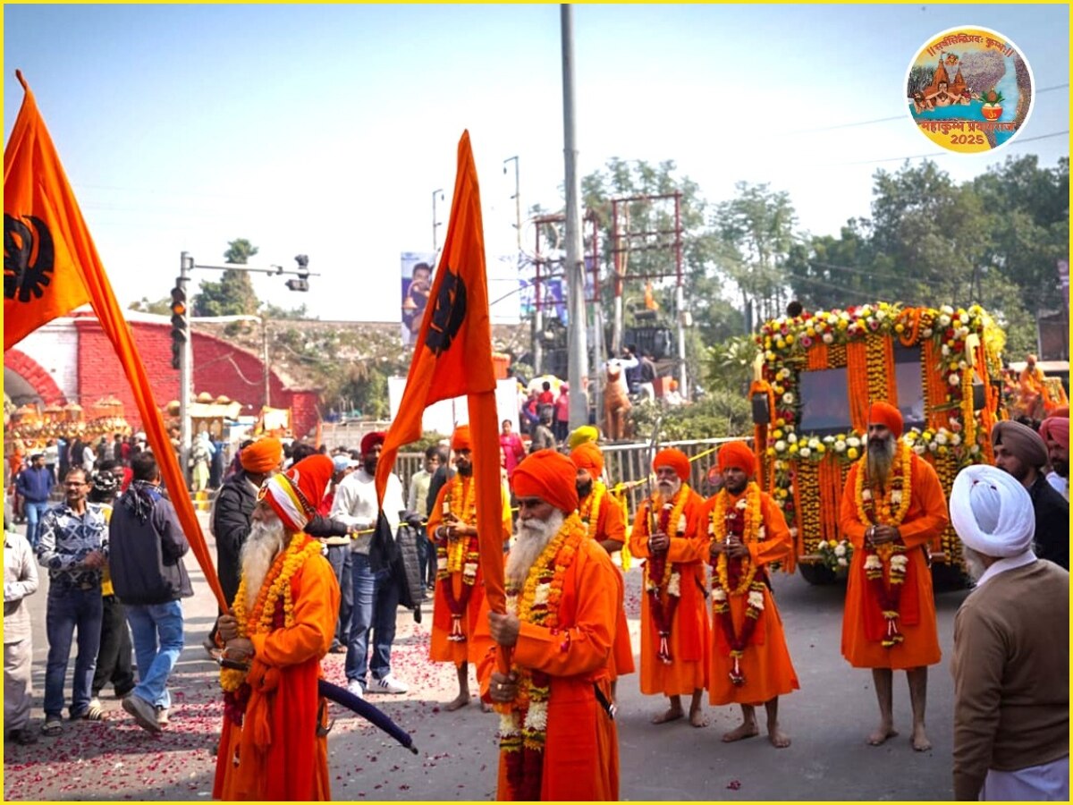 Kumbh Mela 2025 Sikhs Arena entered Maha Kumbh Panj Pyare center of ...