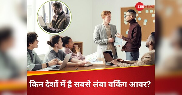 Countries with longest workweeks L and T Chairman SN Subramanian ...