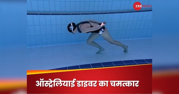 Amber Bourke holds the guinness world record by walk 370 ft underwater ...