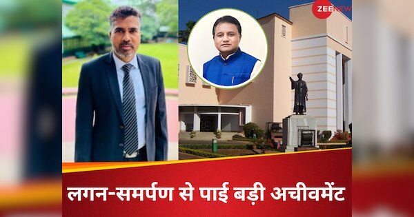 Bsc and Msc from Agriculture IAS Manoj Kumar sahu getting best rank in ...