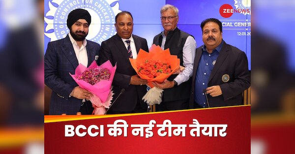 Devjit Saikia and Prabhtej Singh Bhatia elected as secretary and treasurer BCCI in Special ...