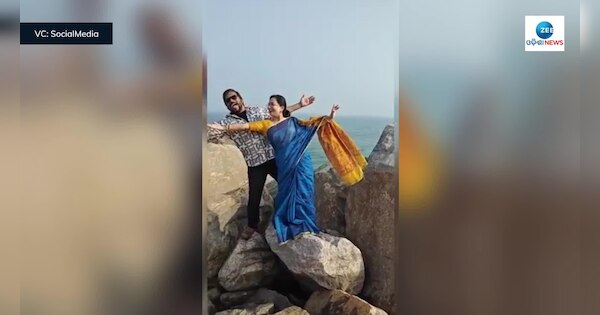 Manoj mishra second wife mamata nanda video goes viral from sea bank