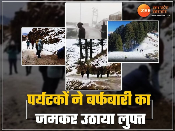 Uttrakhand snowfall in Chakrata mountains tourist gathered captivating ...