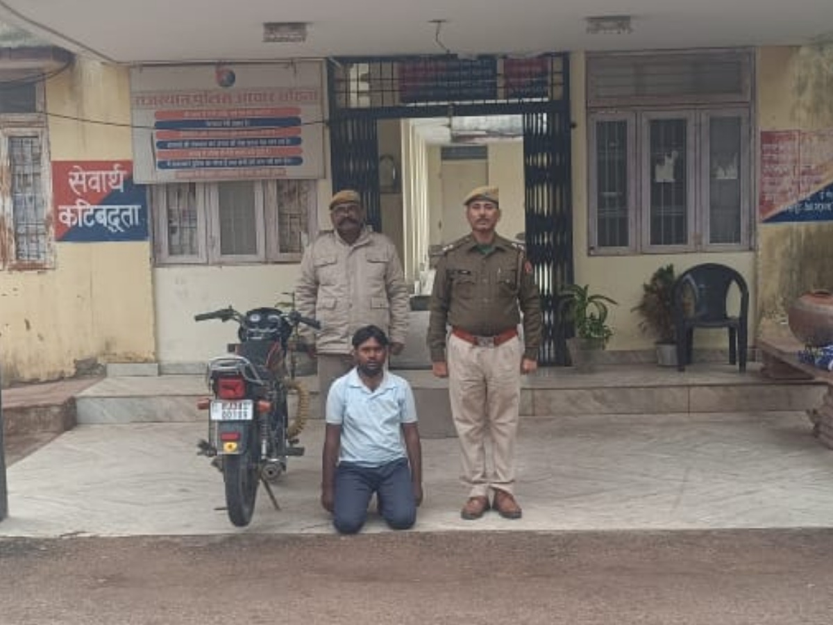 Karauli News Langra Police Station Arrested Accused Of Smack Smuggling