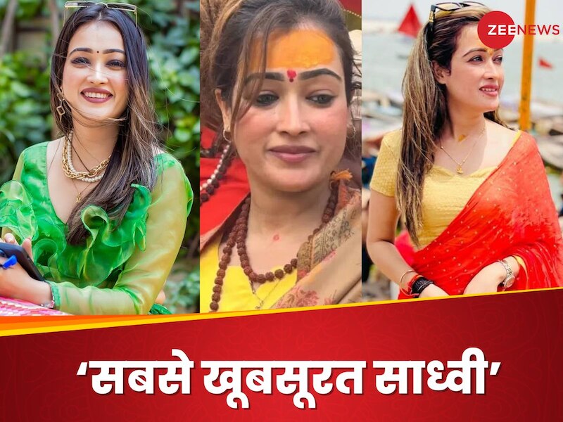 30 Years Old Mahakumbh Most Beautiful Sadhvi Harsha Richhariya quit ...