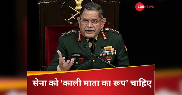 Women Officers Doing Remarkably Well Army Chief On letter Issues Raised ...