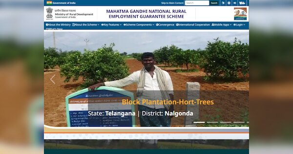 NREGA Recruitment Notification out for 2600 posts Check details and ...