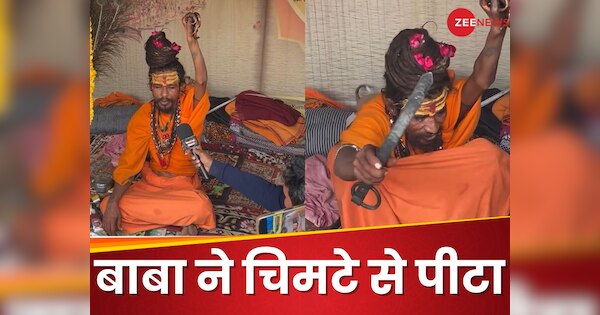 Video angry Sadhu baba beating YouTuber with tongs in Maha Kumbh mela ...