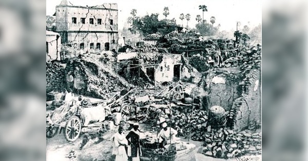 15 January 1934 one of the most terrible tragedies in history Bihar ...