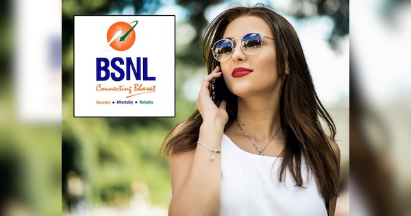 Jio Shock BSNL Rock Launch 2 budget friendly plans 84 days 3GB Data worth Rs | Jio ने किया महंगा ...