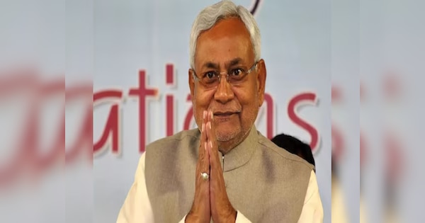 cm nitish inaugurated bihar legislative assembly guest house double ...
